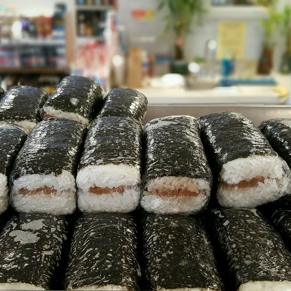 Nagasako Okazuya - Deli in Lahaina