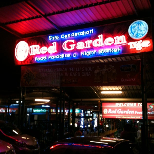 Red Garden Food Paradise & Night Market 紅園美食坊夜市場 - Food Court