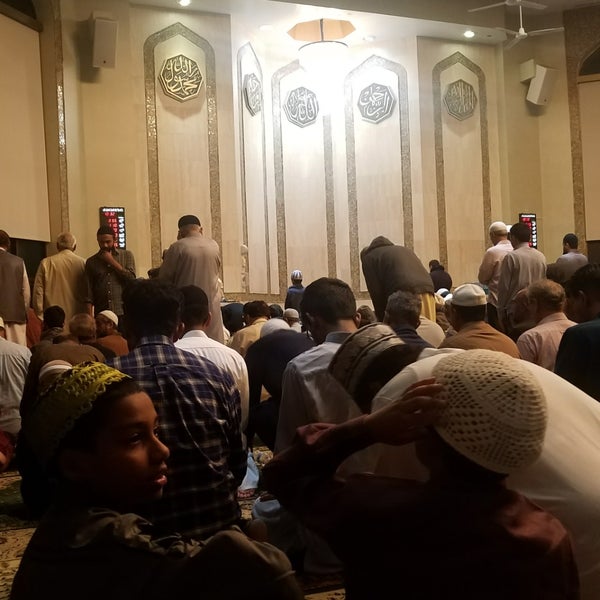 MEC Mosque and School - Menard St