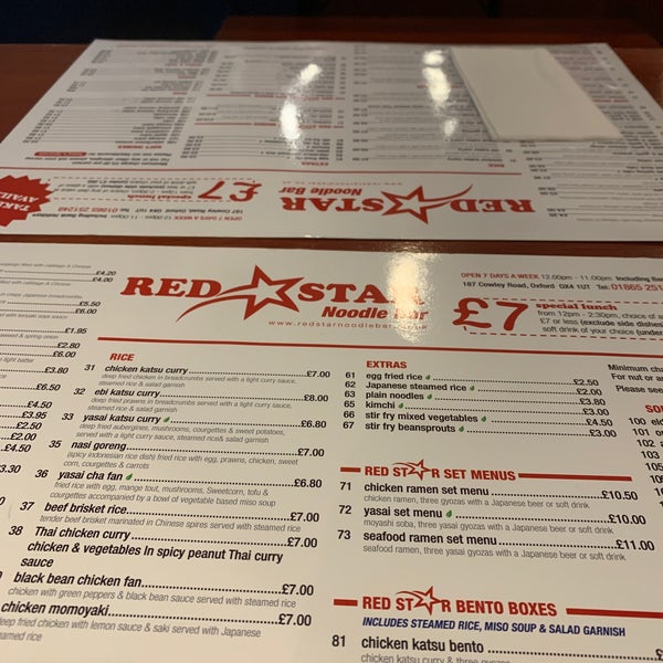 Photos at Red Star Noodle Bar - St. Clement's - 13 tips