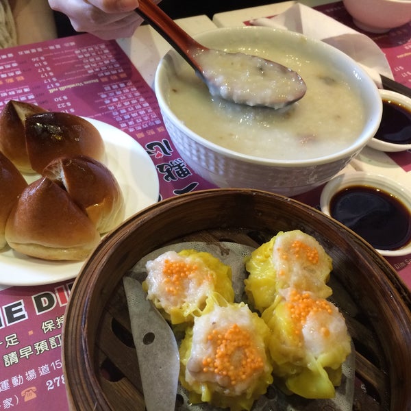 One Dim Sum - Dim Sum Restaurant