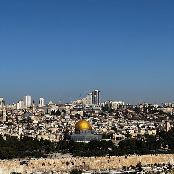 Mount of Olives - Mountain in At-Tur