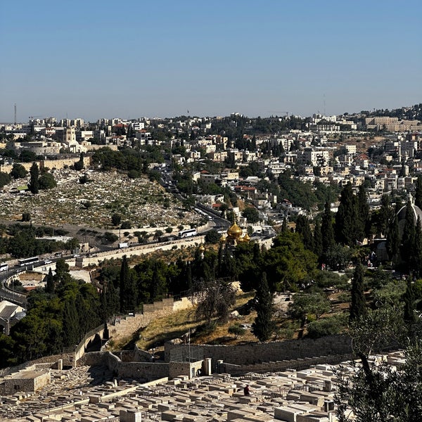 Mount of Olives - Mountain in At-Tur