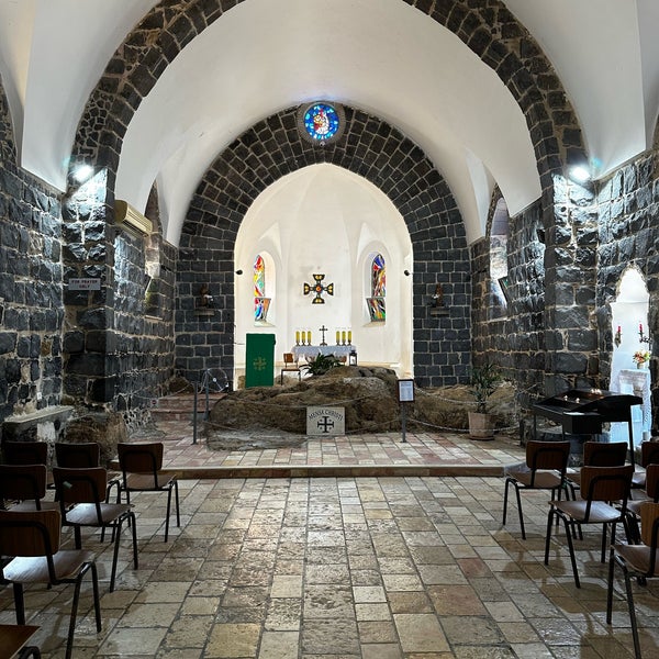 Church of the Primacy of St. Peter