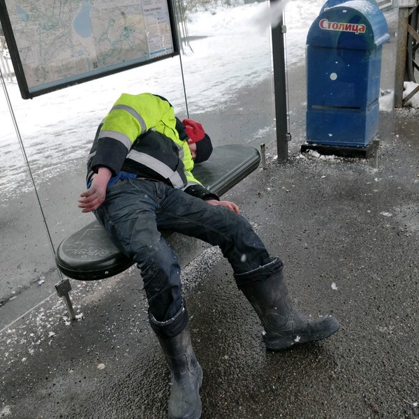 Photos at Taksopark bussipeatus - Lilleküla - Tallinn, Harju maakond