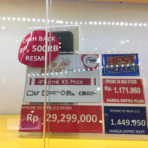 Cellular World - Jalan Gatot Subroto
