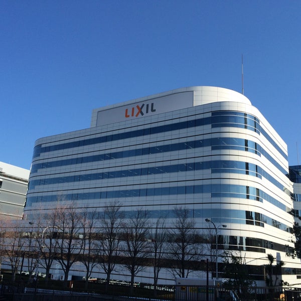 Photos at LIXIL 本店 - 1 tip from 219 visitors