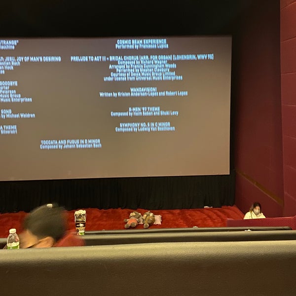 Fisher Box Office VIP Cinema - Quezon City, Quezon City