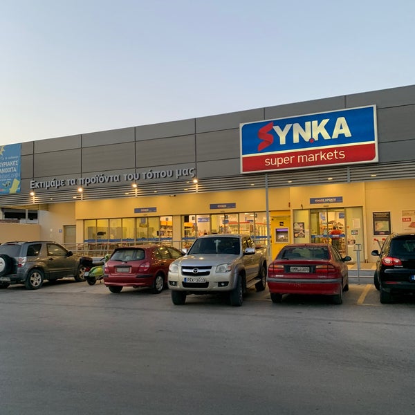 SYN.KA Supermarket - ΠΕΟ Κισσάμου Χανίων