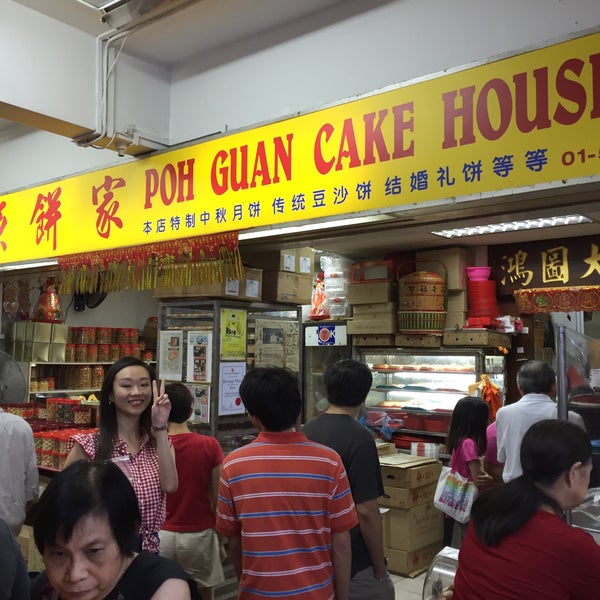 Poh Guan Cake House - Central Region - #01-57, Hong Lim Complex