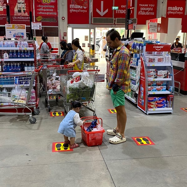 Makro Cash and Carry - Warehouse or Wholesale Store in Koh Samui