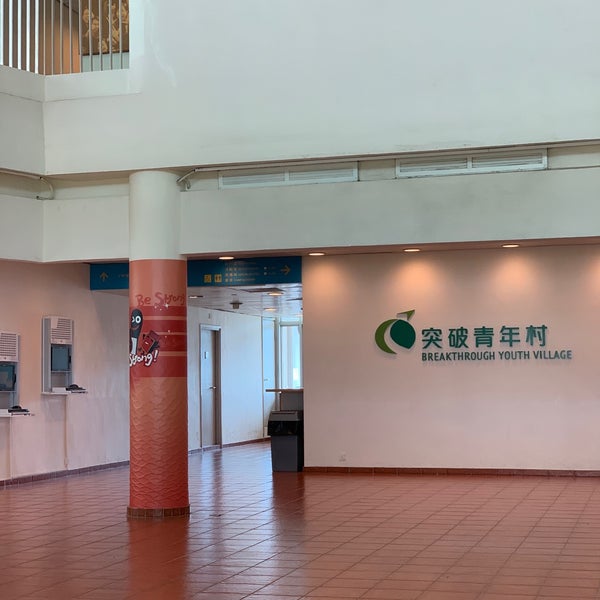 Breakthrough Youth Village - 89 visitors