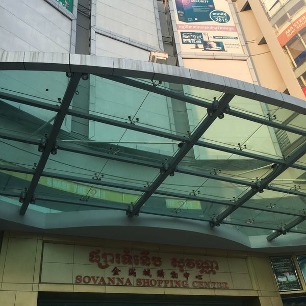 Sovanna Shopping Center