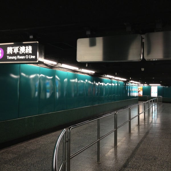 Photos at MTR Quarry Bay Station