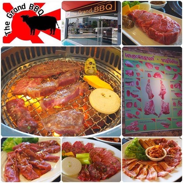 The Grand BBQ (เดอะแกรนด์ บาร์บีคิว) - บางเขน - Neighbour Center