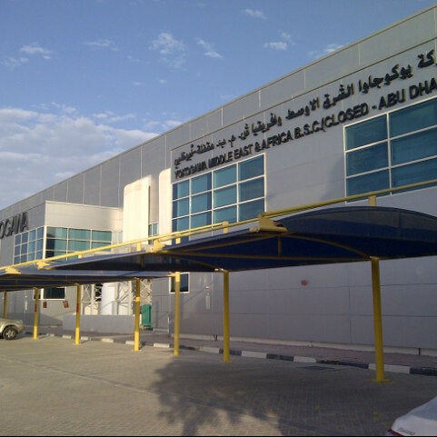 Yokogawa Middle East Office - أبوظبي, أبوظبي