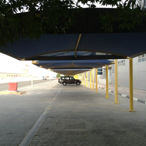 Yokogawa Middle East Office - أبوظبي, أبوظبي