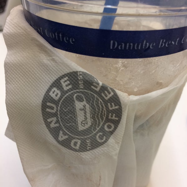 Danube Best Coffee (ดานูบ เบสท์ คอฟฟี่) - จตุจักร, กรุงเทพมหานคร