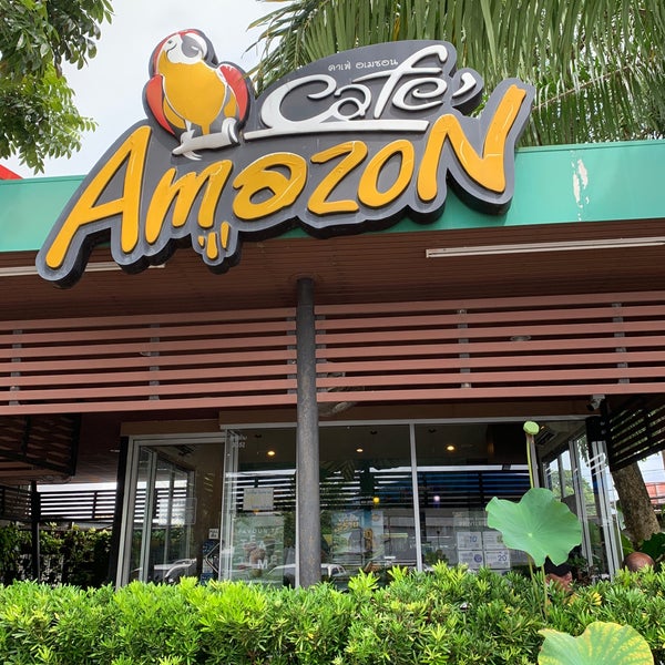 Café Amazon (คาเฟ่ อเมซอน) - Rak Sak Chamun Rd