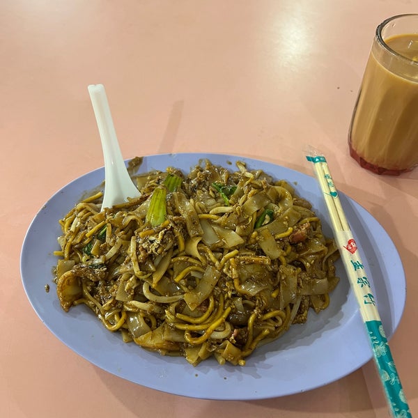 Chong Pang Market & Food Centre - Food Court in Singapore