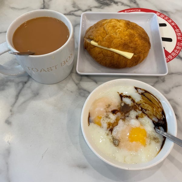 BreadTalk / Toast Box