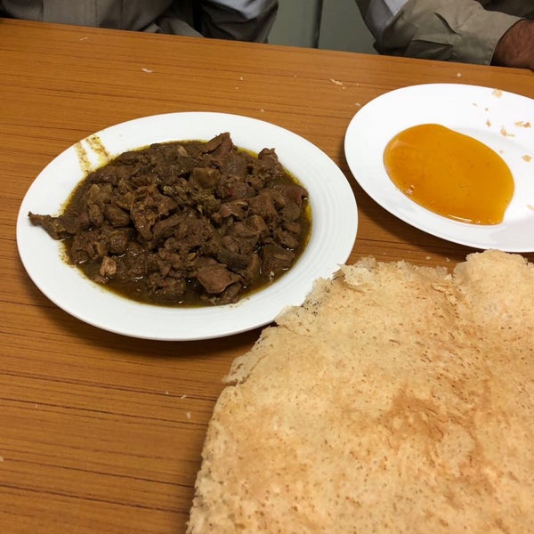 ORPIC - MAF Refinery - 3 tips from 77 visitors