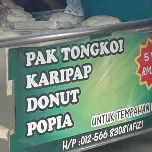Pak Tongkoi Donut - 8 tips