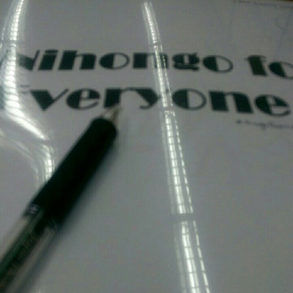 Matteo Ricci Study Hall - Loyola Heights - Ateneo de Manila University