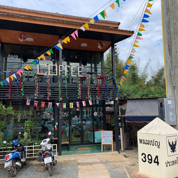 จุดผ่านแดนถาวร บ้านแหลม (Ban Laem Immigration Checkpoint)