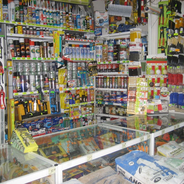 Железария - Hardware Store in София