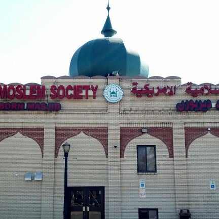 American Moslem Society Dearborn Masjid - 9945 Vernor Hwy