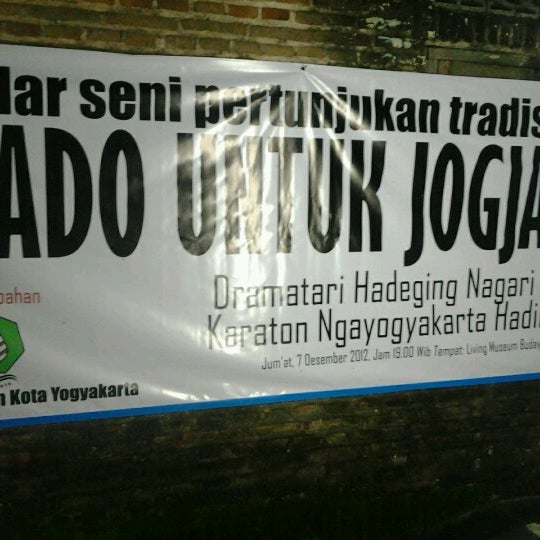 Living Museum Budaya Kotagede - 2 visitors