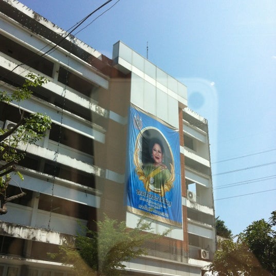 สถานีไฟฟ้าแรงสูงบางกะปิ EGAT - Capitol Building in สวนหลวง