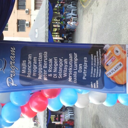 Gugusan Dedap @ Jalan Kenyalang, Seksyen 11 Kota Damansara - Petaling ...