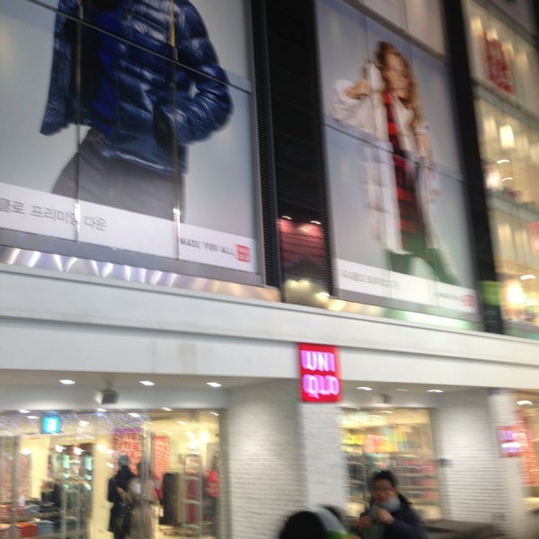 UNIQLO (Now Closed) - Clothing Store in 명동