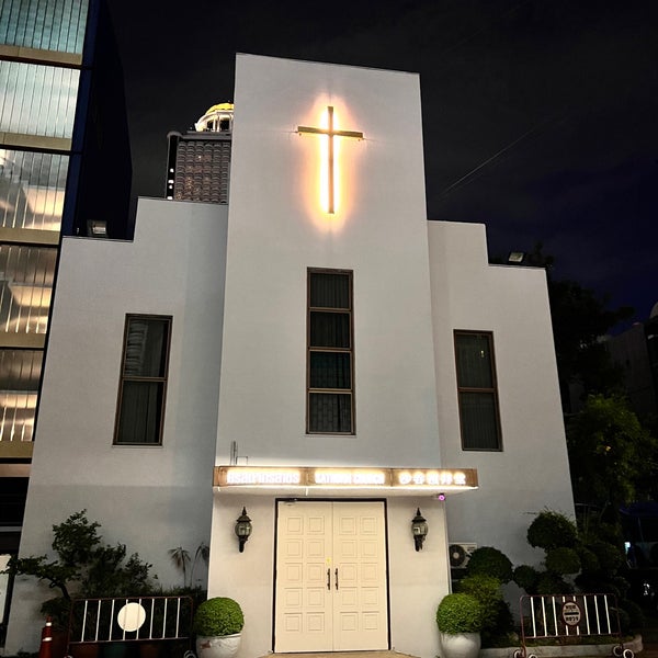 คริสตจักรสาธร (Sathorn Church) - Church in Bangrak