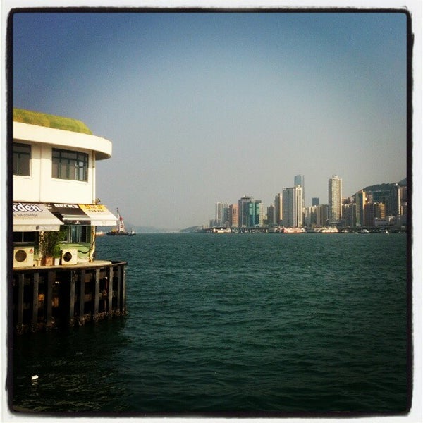 Hung Hom Ferry Pier - Hung Hom - 7 tips from 1000 visitors