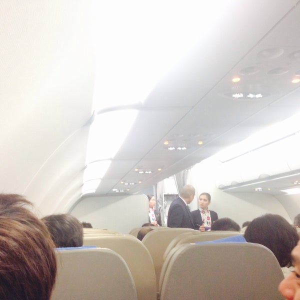 PAL Ticketing Office - 3 tips