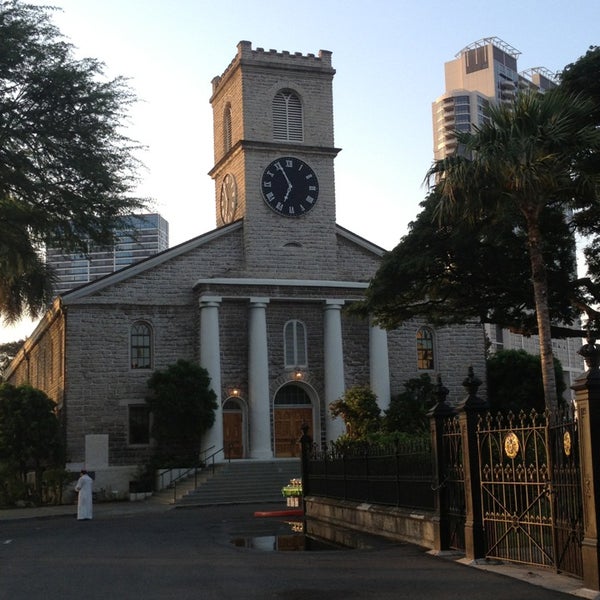 Kawaiahao Church - Downtown Honolulu - Honolulu, HI