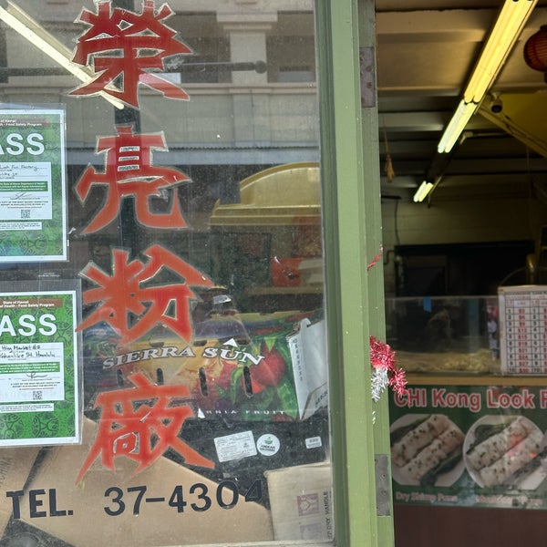 Ying Leong Look Funn Factory - Downtown Honolulu - 9 tips