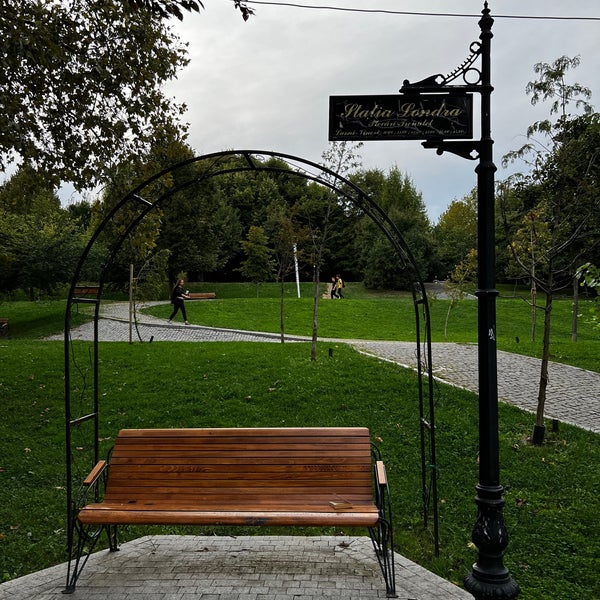 Parcul Titan - Balta Albă - 21 tips