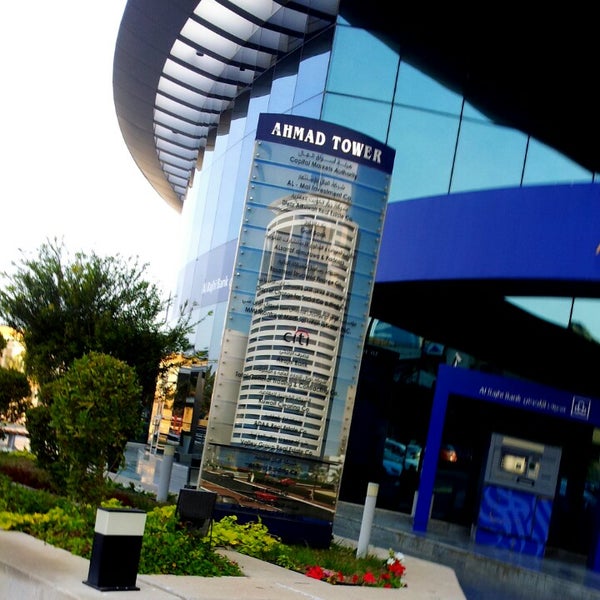 Ahmed Tower - شرق - 7 tips from 1408 visitors