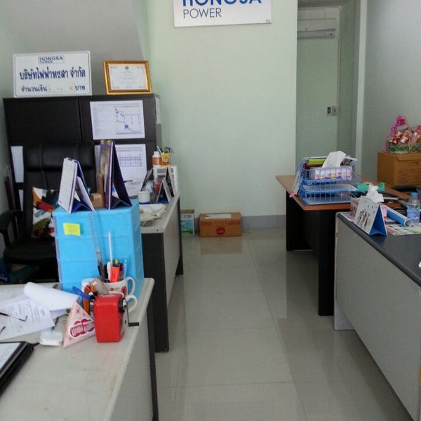 Hongsa Power office NAN