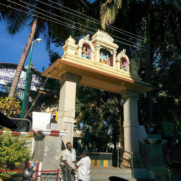 Dharmagiri Manjunathaswamy Temple - Bangalore, Karnātaka