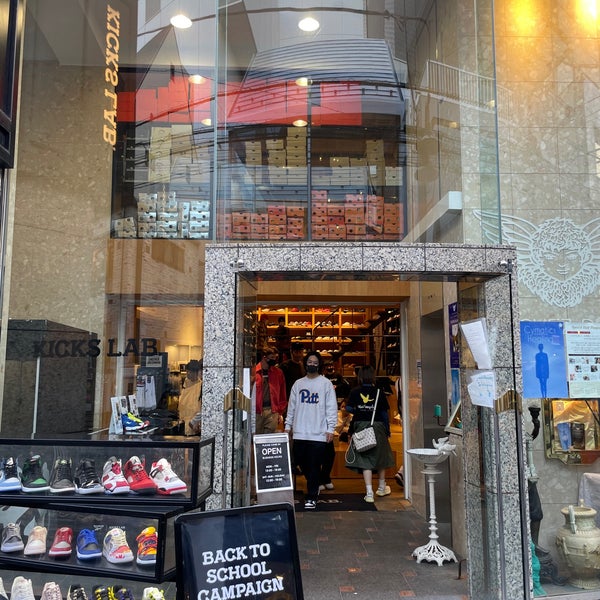 Kicks Lab. - Shoe Store in 神宮前