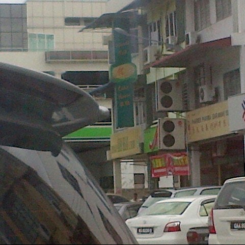 Photos at Mita Cake House - Kuching, Sarawak