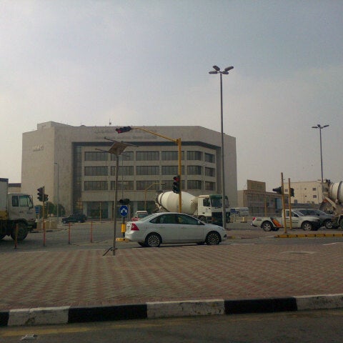 Mohammad Al-Mojil Group MMG - Office in Dammam