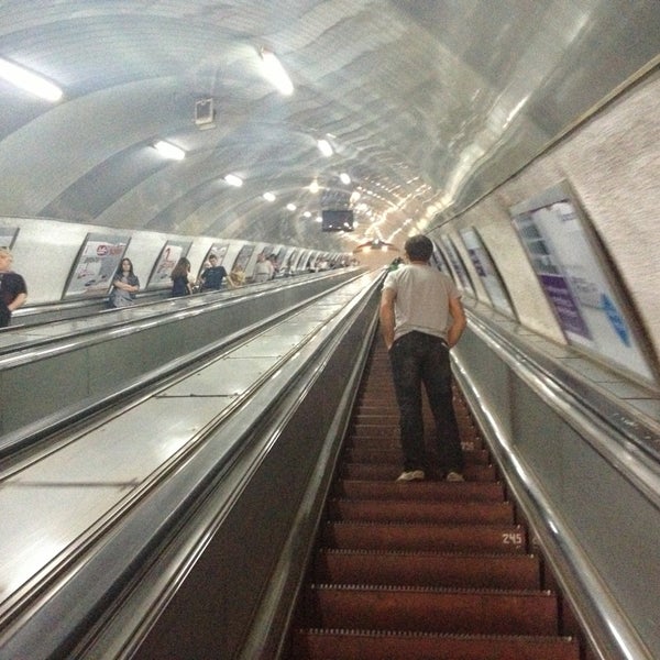 Photos at Metro Liberty Square - Metro Station in Tbilisi