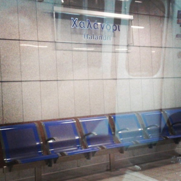 Photos at Σταθμός Μετρό Χαλάνδρι (Halandri Metro Station) - Metro ...