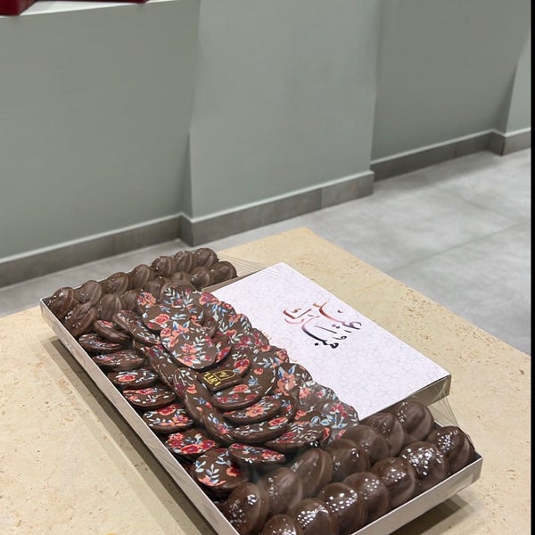 Vara Chocolate - Chocolate Store in Riyadh